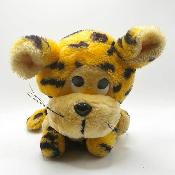 Dakin | Toys | Rare Vintage 984 Dakin Pouty Sad Tiger Cub Plush Toy ...